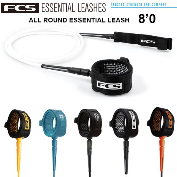 【FCS】ALL ROUND ESSENTIAL LEASH 8’■概要画期的なフリーダムリーシュにインスパイアされたリーシュ。FCSエッセンシャル・シリーズのリーシュは、軽量で耐久性に優れ、着け心地の良いリーシュに改良されました。あらゆる...