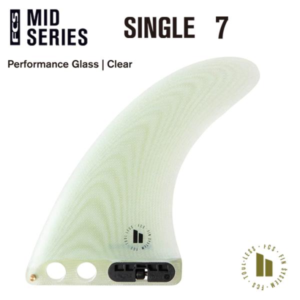 ■FCS2 FCS II MID SINGLE FIN7.0 Performance Glass（シングルフィン）ミッドレングスに乗ることに打ち込んでいるのであれば、自分のポテンシャルを最大限に発揮できるフィンのセットを使うことで、ボードの...