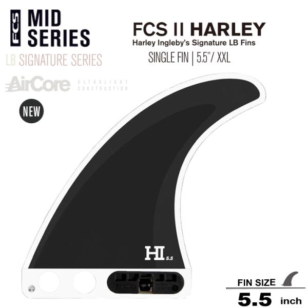 ■FCS II HARLEY SINGLE FINHarley InglebyのXLテンプレートは、パワフルなサーファーに最高のスピードとドライブを提供します。■概要・ワールドロングボードチャンピオン、Harley Inglebyのアスリー...