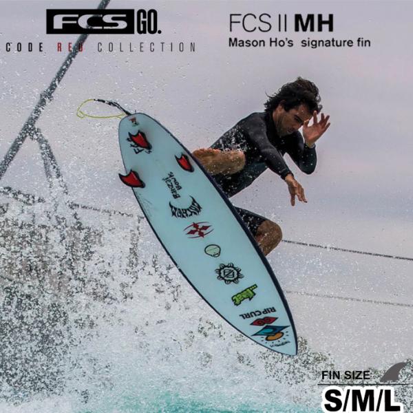 ■FCS2　ATHLETE SERIESCODE RED COLLECTION MASON HO CODE RED SIGNATURE TRI FIN SET S/M/Lサイズ ■About the collection新たなコレクション「...