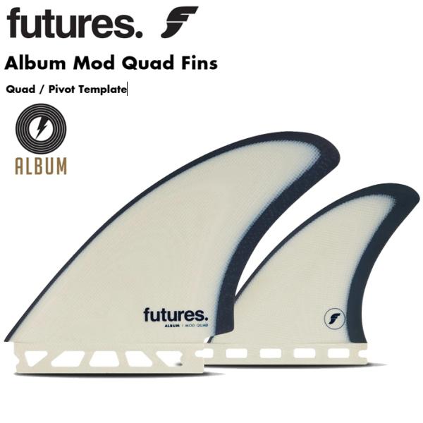 ■FUTURES ツインフィンAlbum Mod Quad Fins  アルバム モッド クアッドフィンAlbum Surfboardsのサーファー／シェイパーのマット・パーカーによってデザインされたAlbum Mod Quadは、最も汎用...