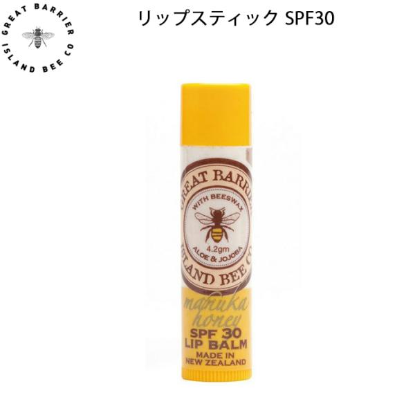 グレート バリア アイランド ビーリップスティック SPF30ニュージーランドのクリーンな環境と大自然が生み出した、黄金の液体【マヌカハニー】を配合。天然成分のみを配合し、乾燥した唇にしっかりうるおいを与えてくれるリップバーム。アロエ、ホホ...