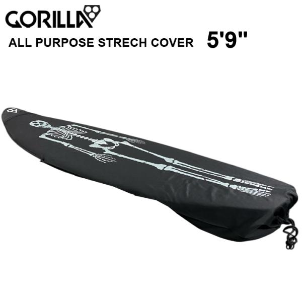 GORILLA GRIP STRETCH COVERS　ゴリラ グリップ ストレッチカバーALL PURPOSE STRETCH COVER　5'9"ゴリラ グリップ ストレッチカバー ショートボード5'9"用ワックス、傷、ほこり、紫外線か...
