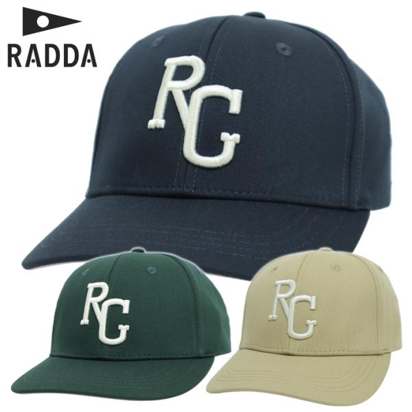 RADDA GOLF ラッダゴルフキャップRG Hat CapRGの刺繍が印象的なベーシックなベースボールキャップ。シンプルなデザインがオシャレなキャップです。RADDA GOLF／ラッダ ゴルフ2019年、ブルックリンとロサンゼルスを拠点...