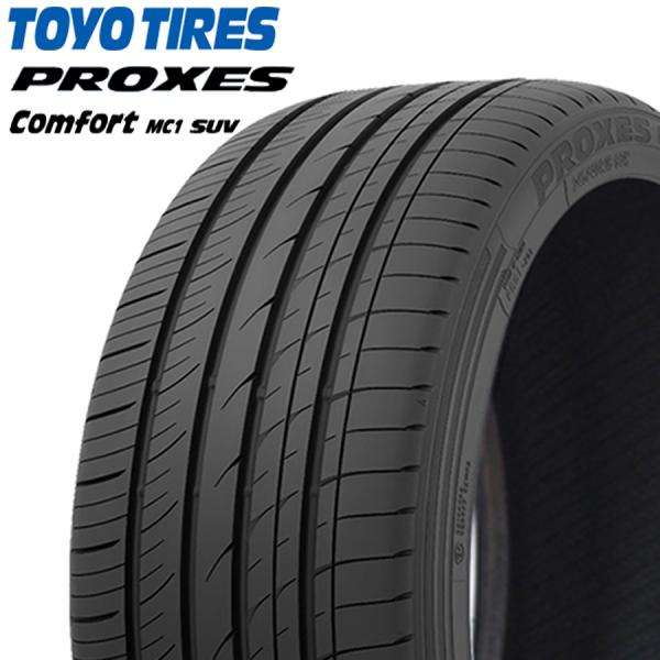 　新品 サマータイヤ 1本価格　メーカー：TOYO 　シリーズ：PROXES COMFORT MC1 SUV 　サイズ：225/60R18 100H　製造年：2025年　　　　　　トレッドパターン：非対称　　パターン：コンフォート　回転方向...