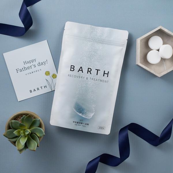 名称:薬用BARTH 中性重炭酸入浴剤 30錠    （160リットルのお湯に3錠を目安にご使用ください）販売名：BARTHタブレット入浴剤有効成分:炭酸水素ナトリウム 炭酸ナトリウムその他の成分:無水クエン酸 PEG6000 ビタミンC ...