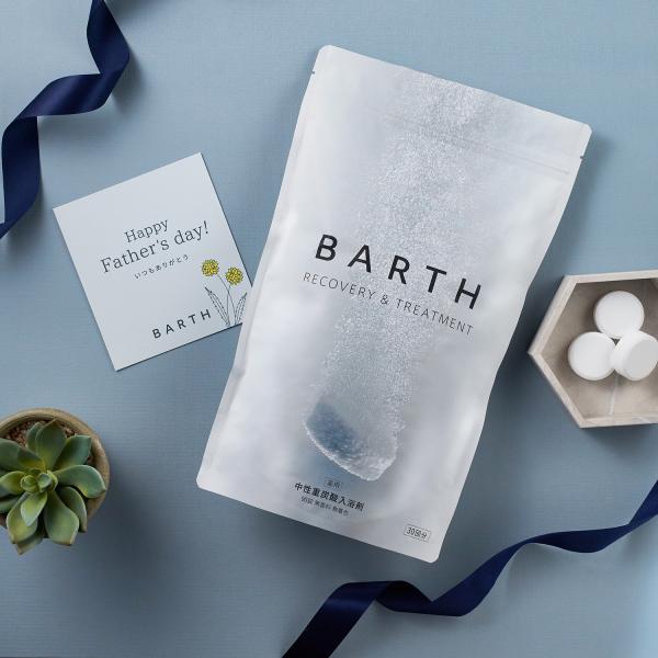 名称:薬用BARTH 中性重炭酸入浴剤90錠     （160リットルのお湯に3錠を目安にご使用ください）販売名：BARTHタブレット入浴剤有効成分:炭酸水素ナトリウム 炭酸ナトリウムその他の成分:無水クエン酸 PEG6000 ビタミンC ...