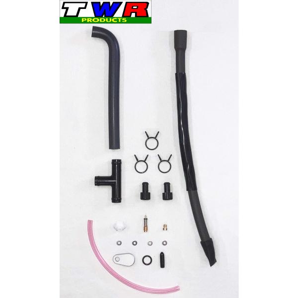 ◆ AIシステム【2次空気導入装置】によりキャブレターセッティングは大幅変更され、燃料に対する空気比率が増大したことで搭載前と比べてかなり希薄な混合気のため、AIシステムのみを解除 しても 始動性やアイドリングの不安定、また 加速やトルクの...