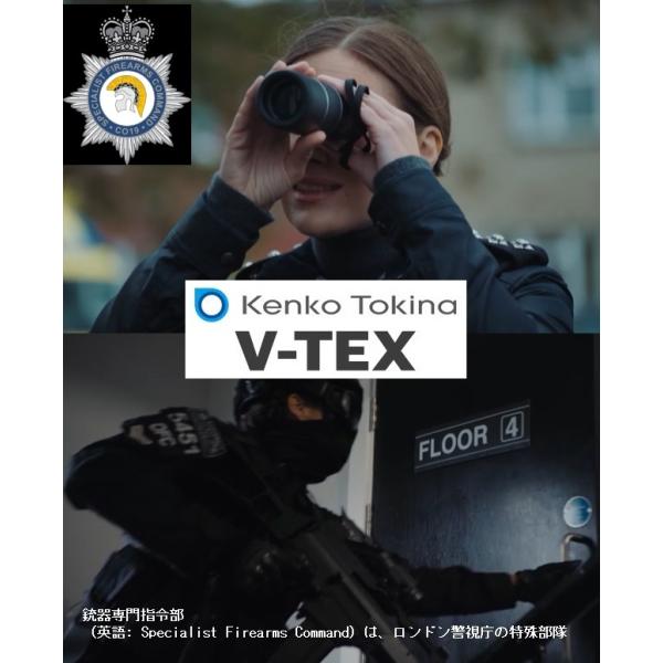 ご覧いただきありがとうございます。口径30mmで明るい10倍単眼鏡。大型ピントリング採用でピント合わせが簡単。スポーツ観戦や野鳥観察などのレジャーにいかがです。近年は海外の警察強襲部隊で使用されています。双眼鏡よりもコンパクトで携帯しやすく...