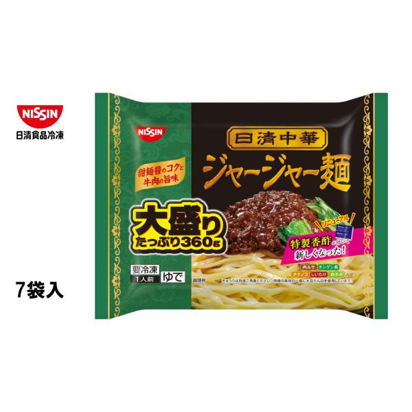 甜麺醤と豆みそをバランスよく配合したコクと甘みのある肉みそ入りの後引く濃厚たれが、もちっと食感の平打ち麺によく絡みます。特製香酢パックをかけることで、最後まで食べ飽きない味わいになりました。原材料名めん〔小麦粉（国内製造）、食塩、小麦たん白...