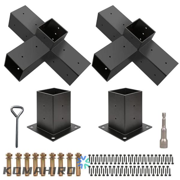 【アップグレード4ウェイ直角パーゴラキット】 当社のパーゴラブラケットは、拡張された4ウェイ直角ブラケットです。 悪天候でもパーゴラの安定性を高めます。 4x4パーゴラブラケットポストは、耐候性と安定したフレームを備えているため、嵐や風によ...