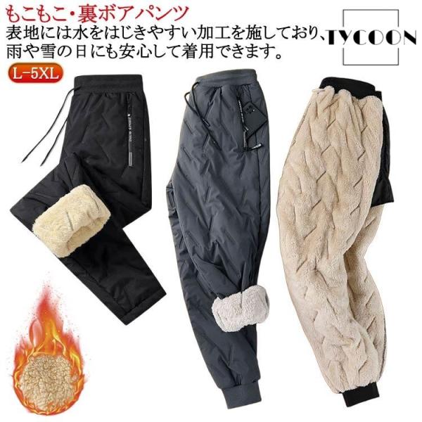 Lおすすめ身長160-170cm　おすすめ体重40-50kg　XLおすすめ身長170-175cm　おすすめ体重50-60kg　2XLおすすめ身長170-180cm　おすすめ体重67-77kg　3XLおすすめ身長175-185cm　おすすめ体...