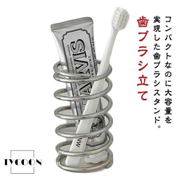 【S】5*11.5cm　【L】6.5*11.5cm