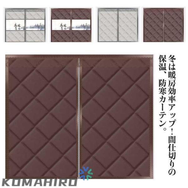 幅80高さ100 幅90高さ120 幅100高さ120 幅100高さ150 幅110高さ130 幅120高さ120 幅130高さ150 幅140高さ140cm 幅150高さ130cm