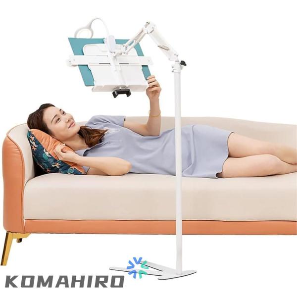 【360度どんな体勢でも両手を離して本が読める&amp;amp;amp;amp;高さ調整】 アームは360度どの向きでも動き、どんな体勢でも本を両手を使わずに本が読めます。うつ伏せ、仰向け、横に寝っ転がりながら等、お好みの体勢で読書をお楽し...