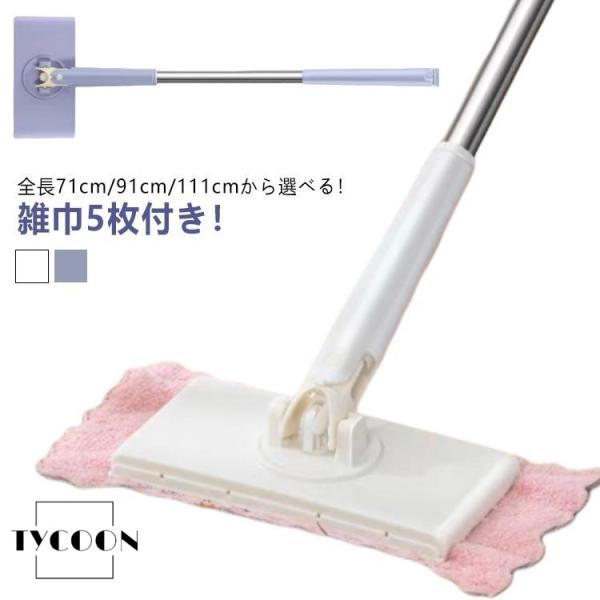 ※サイズ表の実寸法は商品によって1-3cm程度の誤差がある場合がございます。