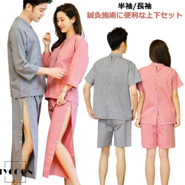 ※サイズ表の実寸法は商品によって1-3cm程度の誤差がある場合がございます。