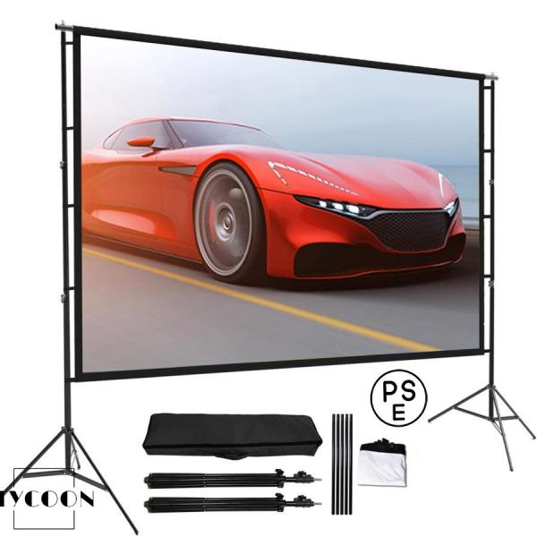 【シワになりにくい屋外映画スクリーン】対角120インチ、広視野角160°、アスペクト比1.1、16：9、ブラケット付き120インチ屋外プロジェクションスクリーンは、通常よりも太い高品質のポリエステル繊維で作られています。完成しました。画面。...