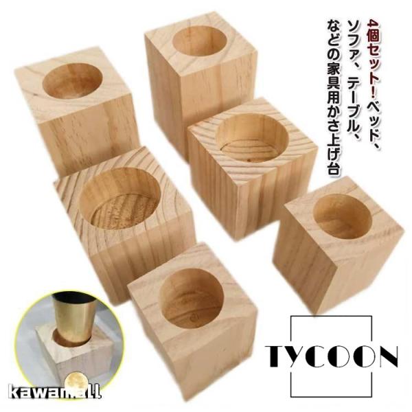 サイズ：高さ3/5/8/10/15cm 直径3/3.5/4/4.5/5/5.5/6/6.5/7/7.5/8cm※サイズ計測には誤差が生じます。