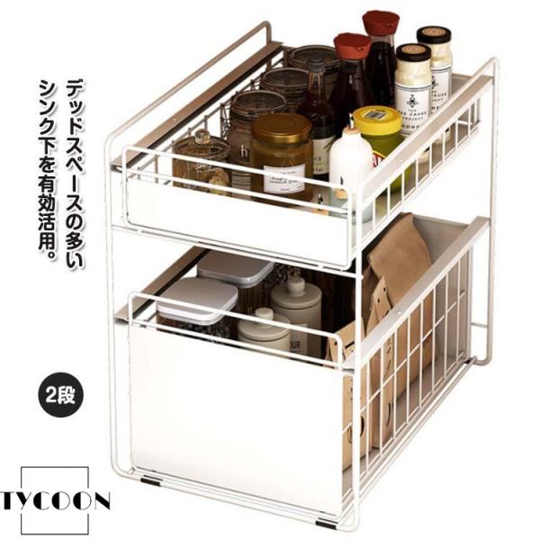 S：20*40*40cm  L：26*40*35cm