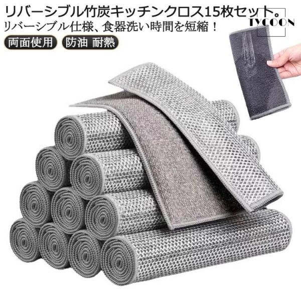 ※サイズ表の実寸法は商品によって1-3cm程度の誤差がある場合がございます。
