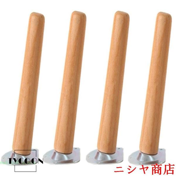 ?高品質：無垢材の家具の脚は高品質のブナ材でできており、手作業で磨かれています。表面は滑らかで、ひび割れやホルムアルデヒドはなく、美しく耐久性があり、透明で繊細な質感で、装飾が簡単です。?特徴：無垢材の家具の脚は、木の自然な色を保つためにニ...