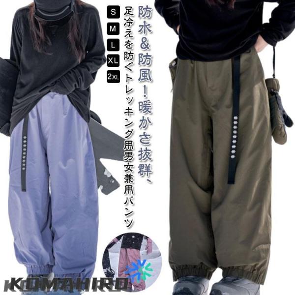 【S】おすすめ体重45-50kg【M】おすすめ体重50-55kg【L】おすすめ体重55-60kg【XL】おすすめ体重60-65kg【2XL】おすすめ体重65-70kg