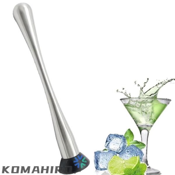 ??サイズ：約30cm、素材：ステンレス・プラスチック樹脂。強くて丈夫！??アイスキューブ、ストロベリー、レモン、ミント、バジル、ビターキャンディーキューブなど、カクテルに加えたいものを簡単につぶして、モヒートなどの美味しいカクテルやドリン...