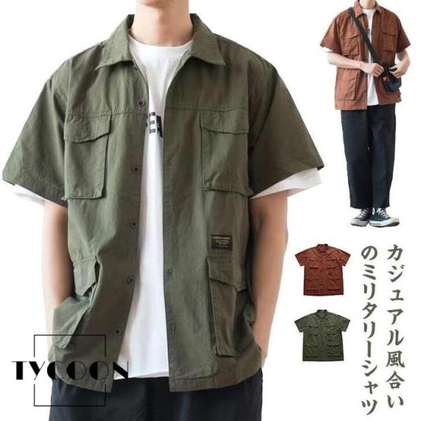 【M】着丈72cm バスト100cm 肩幅49cm【L】着丈74cm バスト104cm 肩幅51.5cm【XL】着丈76cm バスト108cm 肩幅53cm【2XL】着丈78cm バスト112cm 肩幅54.5cm