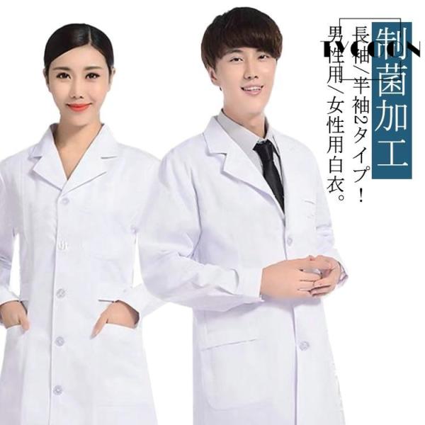 サイズ：写真通り