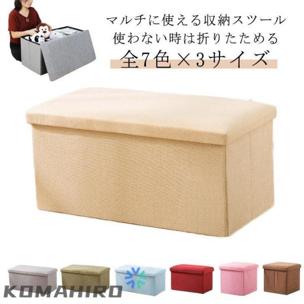 ※実寸はメジャー採寸の為、若干の誤差が生じる場合があります。