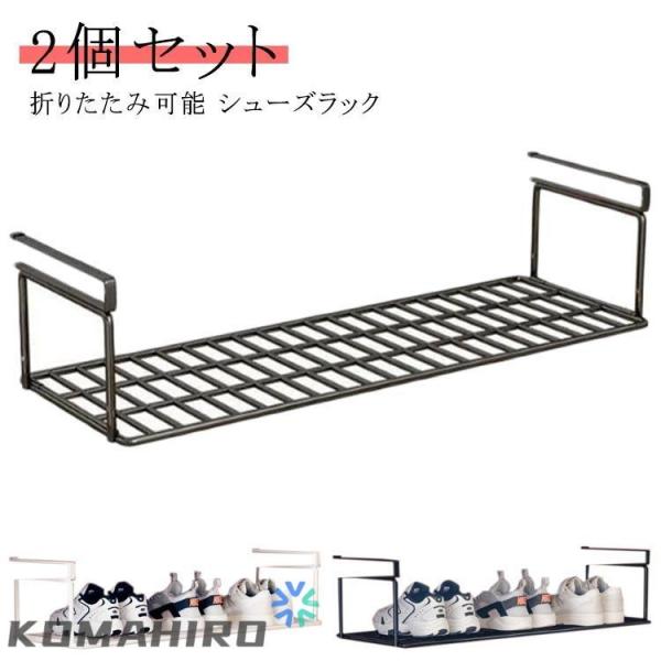 詳しくは写真の通り。※商品のサイズは手作業で測定させて頂いておりますので、若干の誤差があります。