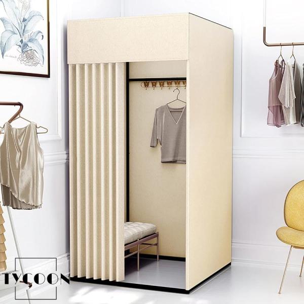 フィッティングルーム フック付き 更衣室 簡易 店舗 カーテンタイプ フック付き スペース容量が大きくて使いやすい