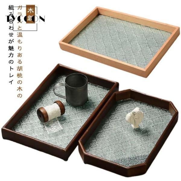 【サイズ】 【クルミ八角】幅29cm マチ19.5cm 高さ3.5cm  【クルミ四角】幅32cm マチ20cm 高さ3.5cm        【ナチュラル八角】幅30cm マチ20cm 高さ3cm    【ナチュラル四角】幅30cm マチ...