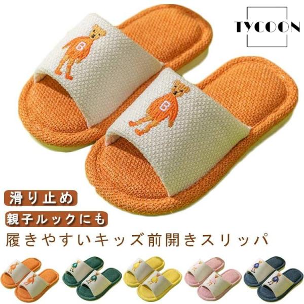 24-25：内寸15cm　26-27：内寸16.5cm　28-29：内寸18cm　30-31：内寸19cm　32-33：内寸20cm　34-35：内寸21cm　36-37：内寸23cm　38-39：内寸24cm　40-41：内寸25cm