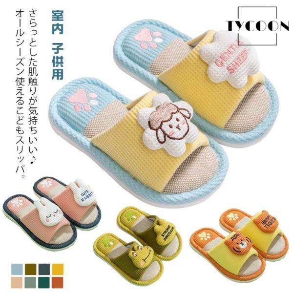 24-25：内寸15cm　26-27：内寸16.5cm　28-29：内寸18cm　30-31：内寸19cm　32-33：内寸20cm　34-35：内寸21cm