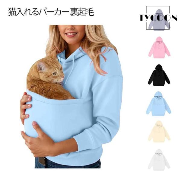 S　バスト113　肩幅50　袖丈62　着丈69M　バスト118　肩幅51　袖丈63　着丈70L　バスト123　肩幅52　袖丈64  着丈71XL バスト128　肩幅53　袖丈65　着丈722XL バスト133　肩幅54　袖丈66　着丈73※...