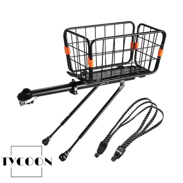 説明:[取り付け簡単]この自転車リアバスケットには付属品が付属しており.手動で数分で自転車に取り付けることができます.頑丈で.自転車の後部フレームに簡単に取り付けることができます.[自転車用リアバスケット]自転車用キャリーバスケットはアルミ...
