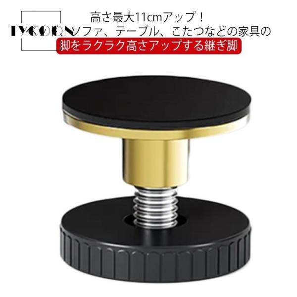 詳しくは写真の通り。※商品のサイズは手作業で測定させて頂いておりますので、若干の誤差があります。