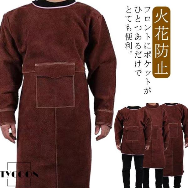 タイプA:着丈85cm　タイプB:着丈85cm　タイプC:着丈105cm　タイプD:着丈105cm　タイプE:着丈120cm　タイプF:着丈120cm