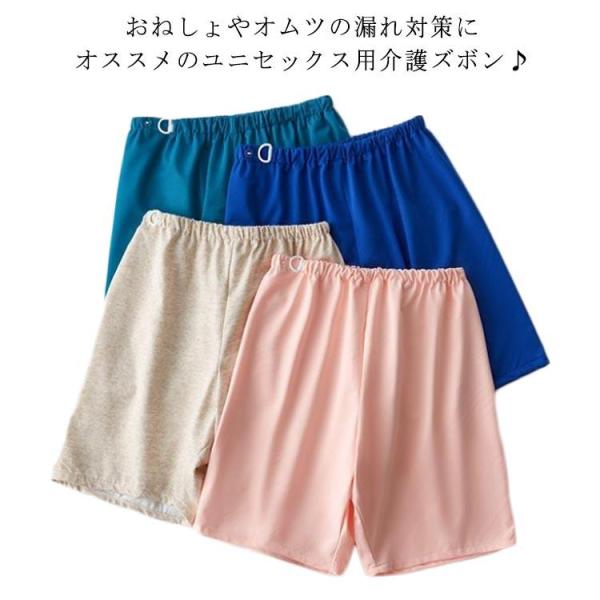 L適応体重35-50kg XL適応体重50-65kg 2XL適応体重65-80kg 3XL適応体重80-100kg