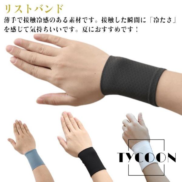 全長8cm 全長12cm