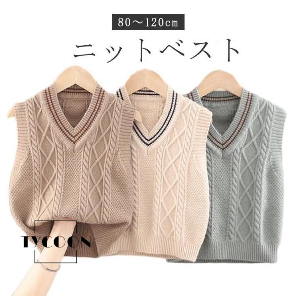 【80】着丈32　身幅24　おすすめ身長60-70cm　【90】着丈35　身幅26　おすすめ身長70-80cm　【100】着丈37　身幅28　おすすめ身長80-90cm　【110】着丈39　身幅29　おすすめ身長90-100cm　【120】...