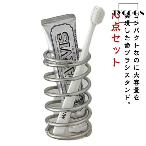 【S】5*11.5cm　【L】6.5*11.5cm