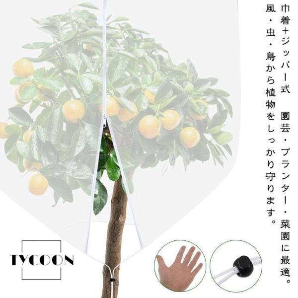 ※サイズ表の実寸法は商品によって1-3cm程度の誤差がある場合がございます。