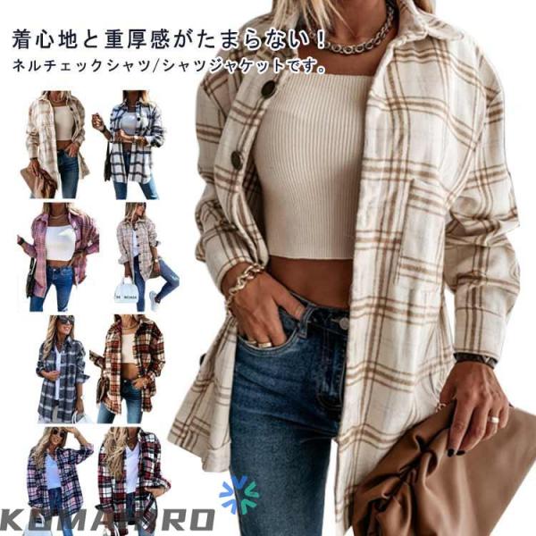 【S】着丈78-83cm バスト102cm 肩幅58cm 袖丈50cm&amp;amp;lt;br&amp;amp;gt;【M】着丈79-84cm バスト106cm 肩幅62cm 袖丈51cm&amp;amp;lt;br&amp;amp;g...