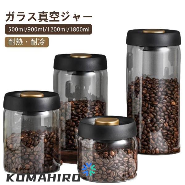 ※商品のサイズは手作業で測定させて頂いておりますので、若干の誤差があります。Tip:蓋の部分は湿った。布で拭いて洗浄することをお勧めします蓋に水が入ると乾きにくくなります。ご注意:加熱する前に蓋を外してください。ー定の時間が経つと、空気が入...