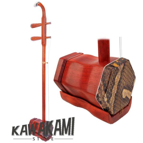 中国の二胡 二胡弦 民俗楽器 紫檀二胡セット初心者大人の子供プロステージパフォーマンスギフトコレクション(サイズ：81 * 13.2 * 10.5 cm） Plainstyle
