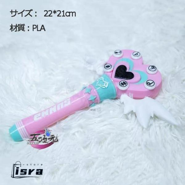 五次元　ゼンレスゾーンゼロ　コスプレ　千夏ラミエル　マイク　道具