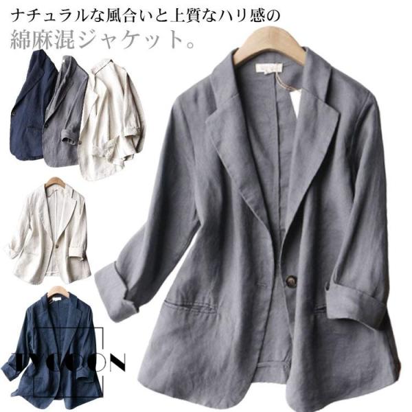 【M】着丈66cm 肩幅37.5cm バスト90cm ウエスト80cm 体重40-46kg 【L】着丈67cm 肩幅38.5cm バスト94cm ウエスト84cm 体重46-51kg 【XL】着丈67cm 肩幅39.7cm バスト98cm ...
